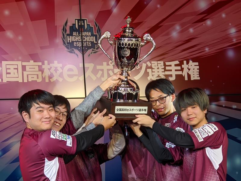 「第5回 全国高校eスポーツ選手権」LoL部門、日本一の高校巡る戦い ｜ BCN eスポーツ部- ユース世代のeスポーツを応援するニュースサイト