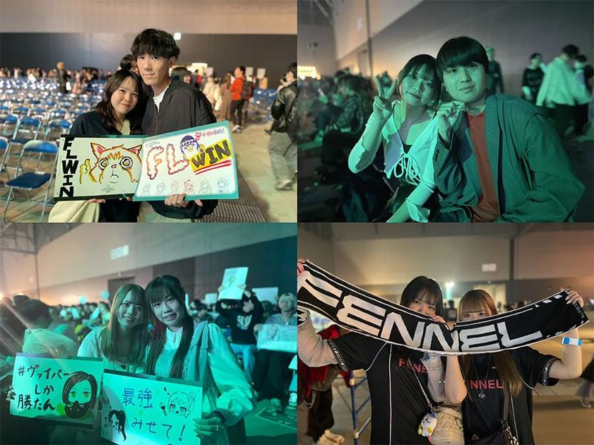 VCJデートも!? 8時間を超える史上最高の決勝戦「VALORANT Challengers Japan 2024」来場者インタビュー ...