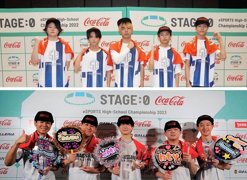 【STAGE:0 2024直前特集】歴代チャンピオンを振り返る（VALORANT編） ｜ BCN eスポーツ部- ユース世代のeスポーツを応援するニュースサイト